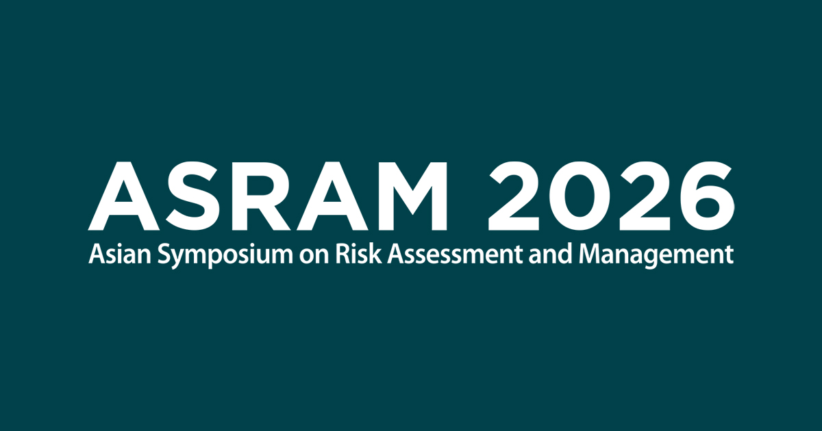 ASRAM 2026
